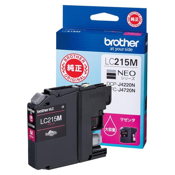ブラザー 純正 大容量 インクカートリッジ LC215M マゼンタ