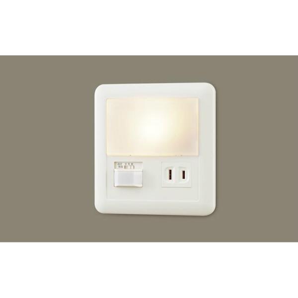 パナソニック フットライト 照明 5形X1 電球色 LGBC70068 照明器具