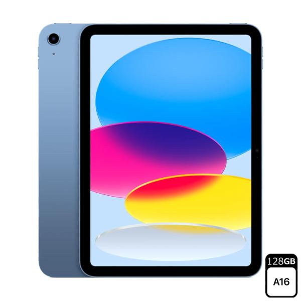 アップル 11インチ iPad A16チップ Wi-Fiモデル 128GB MD4A4JA ブルー MD4A4J/A 2025年春モデル Apple アイパッド