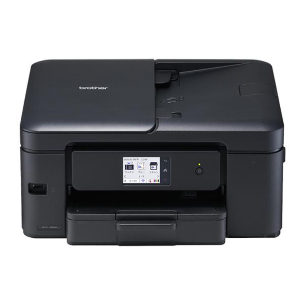 ブラザー プリンター PRIVIO プリビオ A4インクジェット複合機 MFC-J908N ブラック brother FAX コピー プリント スキャン 自動両面印刷 Wi-Fi 簡単設定