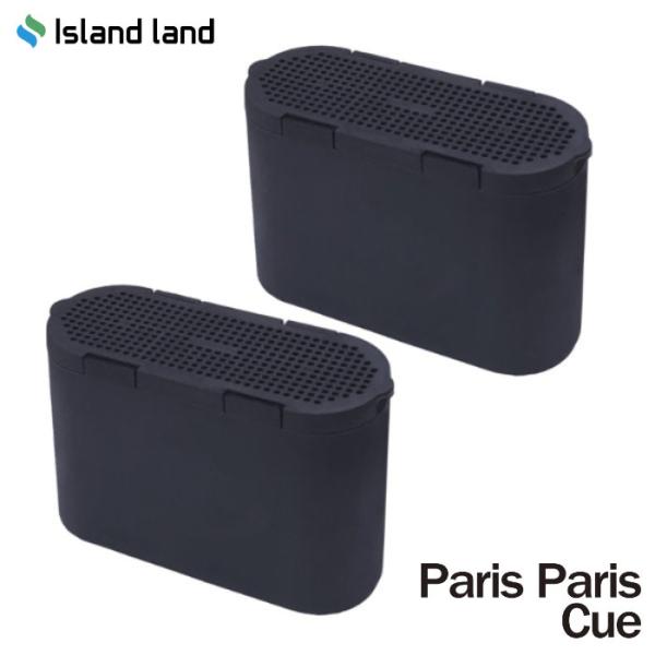 シマ株式会社 生ごみ減量乾燥機 パリパリキュー PPC-15用 脱臭フィルター 2個入 PPC-15-AC33 島産業