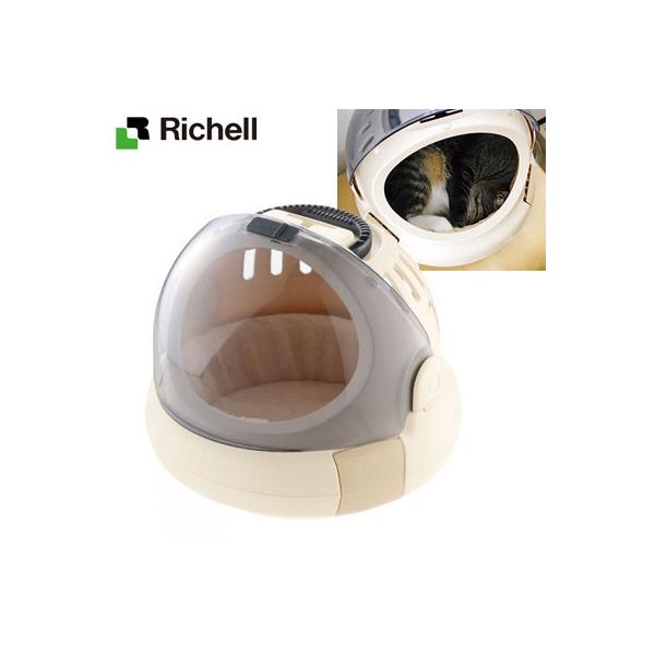 リッチェル コロル おでかけネコベッド S ベージュ RI-4973655562833※返品交換不可