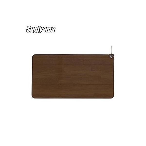 ■フローリングタイプのホットカーペット。食卓テーブル下やデスクの足元に置いて足元あたたか暖房。■すべり止め加工で安心。■高機能素材でいつでも清潔に。抗菌・防カビ加工を施していますので清潔にご使用いただけます。■お子様がいるご家庭でも安心・清...