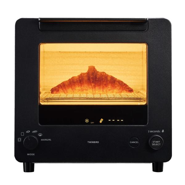 ツインバード オーブントースター 匠 ブランジェトースター TS-D486B ブラック トースト 食パン クロワッサン おしゃれ 2枚焼き リベイク