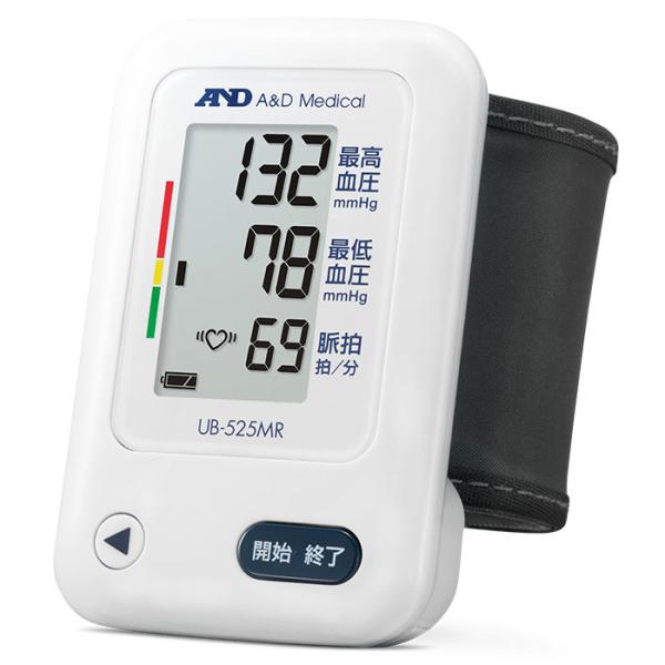 エー・アンド・デイ A＆D 手首式血圧計 クリップカフ シンプル操作 UB-525MR 家庭用 メモリ機能搭載 10年保証