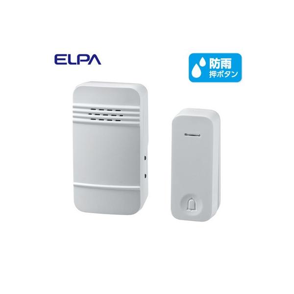 電池を使わないワイヤレスチャイムセット WC-S6040AC ELPAの通販価格と最安値