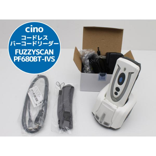 ユビレジ スマレジで使える。携帯性に優れた1 次元ワイヤレスバーコードリーダー