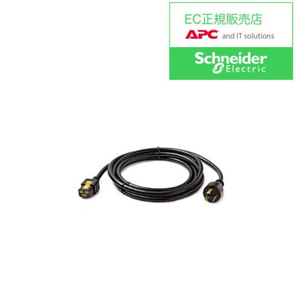 【発売日：2010年08月19日】AP8752J シュナイダーエレクトリック APC APCジャパン American Power Conversion Japan Power Cord、Locking C19 to L5-20P、3.0m