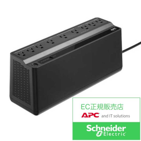 【発売日：2016年12月16日】BE750M2-JP シュナイダーエレクトリック BE750M2 BE750M2JP APC APCジャパン American Power Conversion Japan ES 750 9 Outlet ...