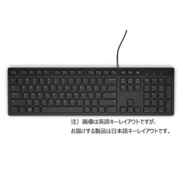 CK580-ADLC-0A Dell Technologies CK580-ADLC CK580ADLC0A DELL デル株式会社 Dell Technologies(Cons) CK580ADLC Technologies マルチメディ...