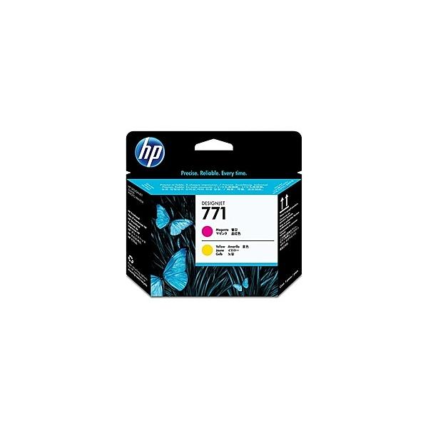 【発売日：2010年12月02日】CE018A HP CE018 HP771 プリントヘッド マゼンタ イエロー