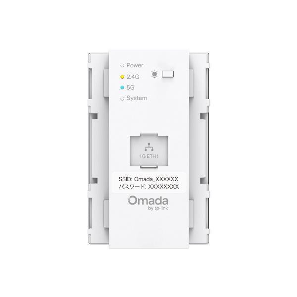 【発売日：2025年06月25日】EAP720-WE-AC(jp)-S TP-LINK EAP720-WE-AC EAP720WEACjpS ティーピーリンクジャパン 株式会社ティーピーリンクジャパン EAP720WEAC jp-S BE3...