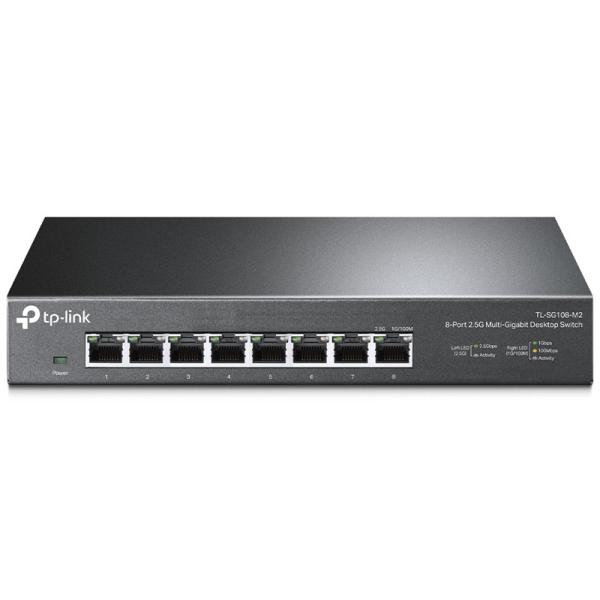 【発売日：2021年02月20日】TL-SG108-M2(UN) TP-LINK TL-SG108-M2 TLSG108M2UN ティーピーリンクジャパン 株式会社ティーピーリンクジャパン TLSG108M2 UN 8ポート 2.5G デス...