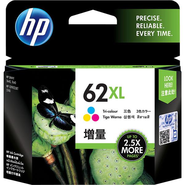 【発売日：2014年09月10日】C2P07AA HP C2P07A 62XL インクカートリッジ カラー 増量