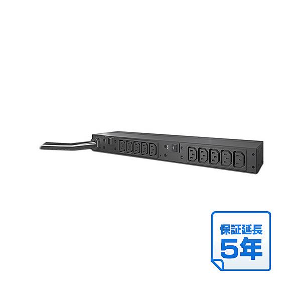 【発売日：2017年11月28日】AP9571A5W シュナイダーエレクトリック AP9571A5 APC APCジャパン American Power Conversion Japan Rack PDU Basic 1U 30A 200V...
