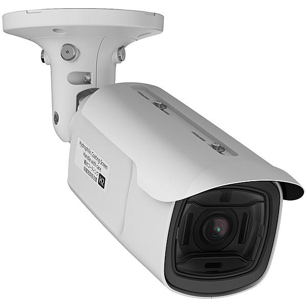 【発売日：2019年09月05日】3746C001 Canon 3746C0 キヤノン キヤノンITソリューションズ キヤノンITソリューションズ(旧アルゴ21) キヤノンITソリューションズ株式会社 ネットワークカメラ VB-M741LE H2