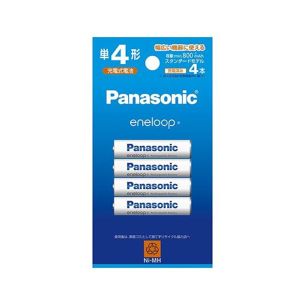 【発売日：2023年04月25日】BK-4MCD/4H Panasonic BK-4MCD BK4MCD4H 三洋電機 三洋電機株式会社 BK4MCD 4H エネループ 単4形 4本パック スタンダードモデル