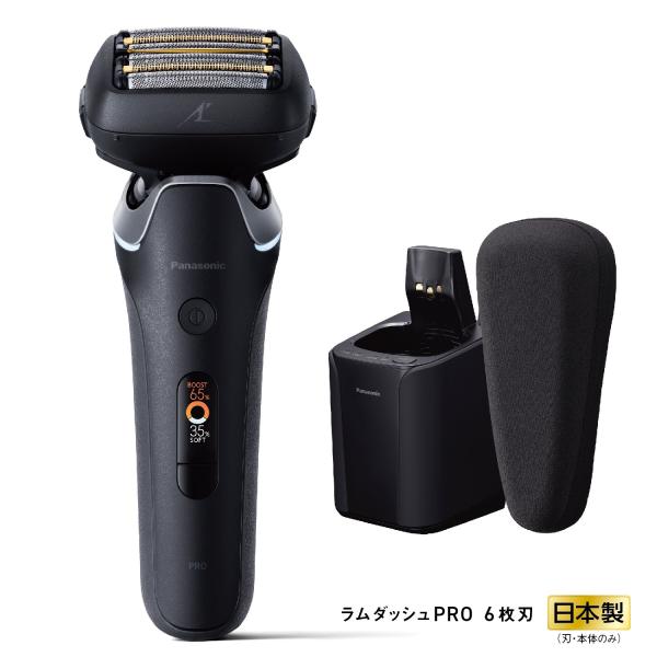 【発売日：2024年09月01日】ES-L690U-K Panasonic ES-L690U ESL690UK 三洋電機 三洋電機株式会社 ESL690U ラムダッシュPRO 6枚刃 クラフトブラック