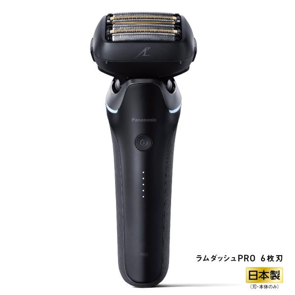 【発売日：2024年09月01日】ES-L650U-K Panasonic ES-L650U ESL650UK 三洋電機 三洋電機株式会社 ESL650U ラムダッシュPRO 6枚刃 クラフトブラック
