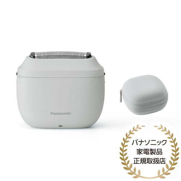 【発売日：2025年06月01日】ES-P330U-H Panasonic ES-P330U ESP330UH 三洋電機 三洋電機株式会社 ESP330U ラムダッシュ パームイン LITE ミストグレー