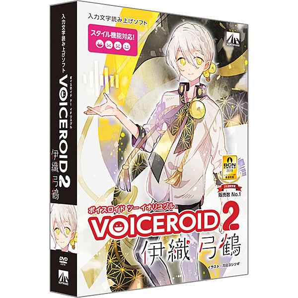 【発売日：2020年02月27日】SAHS-40167 AHS SAHS-4016 SAHS40167 SAHS4016 VOICEROID2 伊織弓鶴