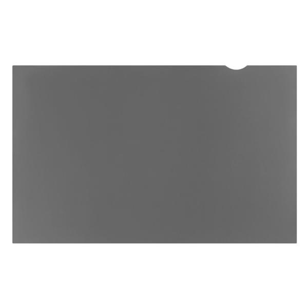 【発売日：2024年03月30日】PS0177NA13GF 東芝 DIS(東芝ITS) Dynabook Dynabook株式会社 東芝(HDD) Gシリーズ プライバシーフィルター