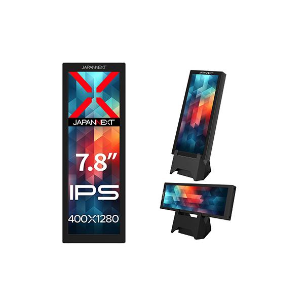 【発売日：2025年05月30日】JN-MD-IPS7842 JAPANNEXT JN-MD JNMDIPS7842 JNMD モバイルディスプレイ 7.84型 400×1280 HDMI×1、USB Type-C×1 ブラック スピーカー...