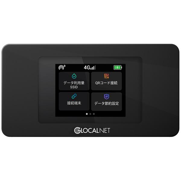 【発売日：2021年12月01日】NA01_24 モバイル・プランニング NA01_2 NA0124 NA012 モバイル プランニング 高速モバイル通信端末 モバイルWiFiルーター 3大キャリア対応のMVNO商品 2年パック MPモバイ...