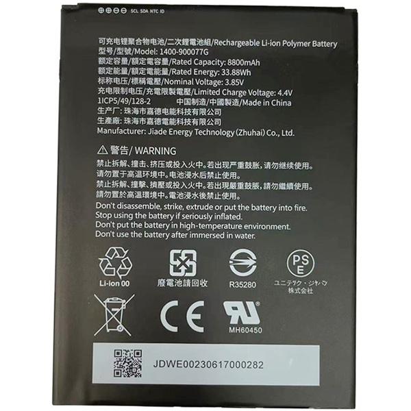 1400-900077G ユニテック・ジャパン 1400-900077 1400900077G 1400900077 ユニテック ジャパン RT112バッテリ、3.85V 8800mAh