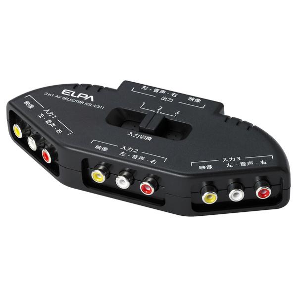 ASL-E311 ELPA ASL-E31 ASLE311 ASLE31 AVセレクター 3in1
