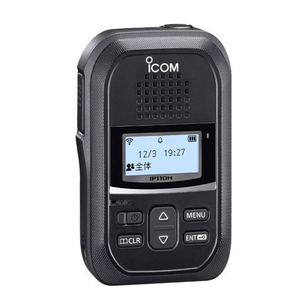 【発売日：2024年01月23日】IP110H アイコム icom Wi-Fiトランシーバー