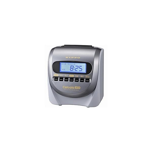 【発売日：2013年07月19日】CALCOLO100 ニッポー ニッポー株式会社 techno7 テクノ・セブン 株式会社テクノ・セブン 計算タイムレコーダー カルコロ100