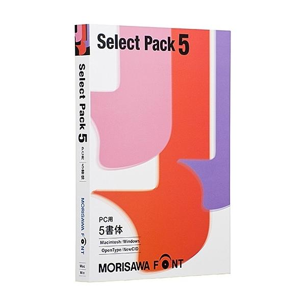 【発売日：2014年09月26日】M019452 モリサワ M01945 MORISAWA Font Select Pack 5