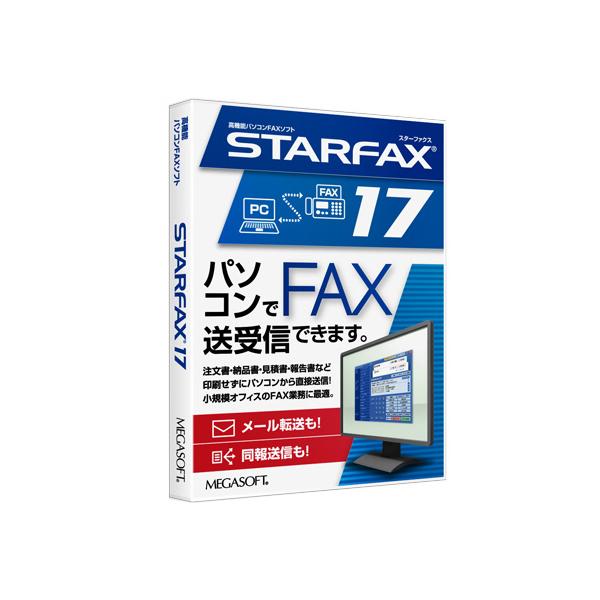 【発売日：2022年07月19日】38700000 メガソフト STARFAX 17
