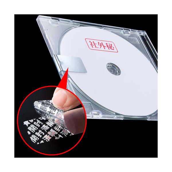 LB-SL2N サンワサプライ LB-SL2 LBSL2N SANWA SUPPLY LBSL2 セキュリティシール 8面付