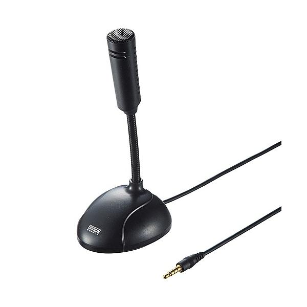 MM-MC31 サンワサプライ MM-MC3 MMMC31 SANWA SUPPLY MMMC3 4極 高感度マイク