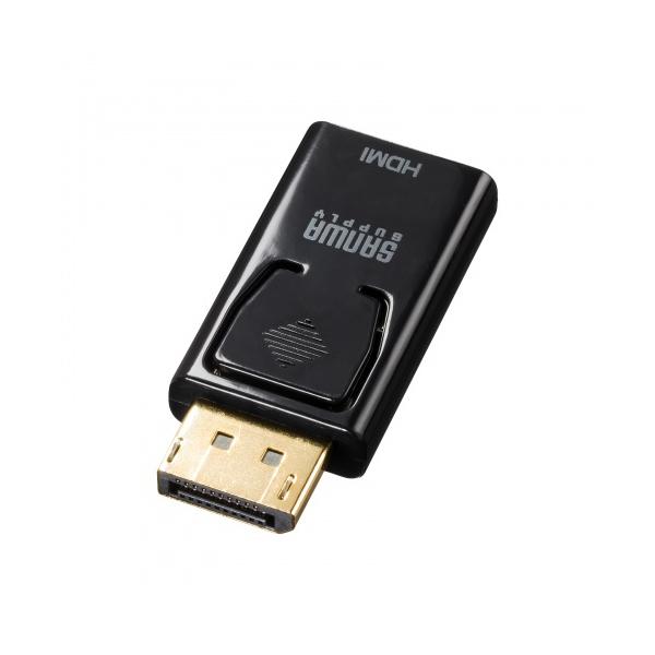 AD-DPPHD02 サンワサプライ AD-DPPHD ADDPPHD02 SANWA SUPPLY ADDPPHD DisplayPort-HDMI 変換アダプタ 4K 60Hz対応