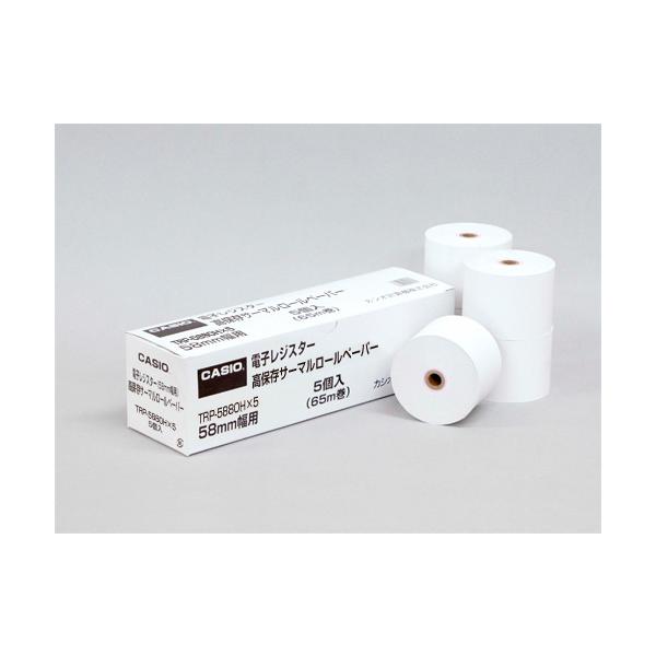 TRP-5880HX5 CASIO TRP-5880HX TRP5880HX5 TRP5880HX レジスター 高保存ロールペーパー