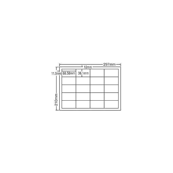 【発売日：1999年02月01日】CD20S 東洋印刷 CD20 ナナクリエイト シートカットラベル A4版 20面付 1ケース500シート