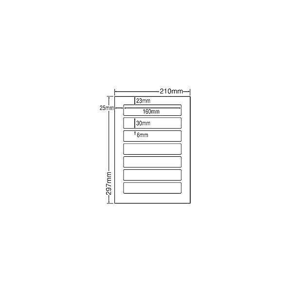 【発売日：1999年02月01日】LDW7QF 東洋印刷 ナナクリエイト シートカットラベル A4版 7面付 1ケース500シート