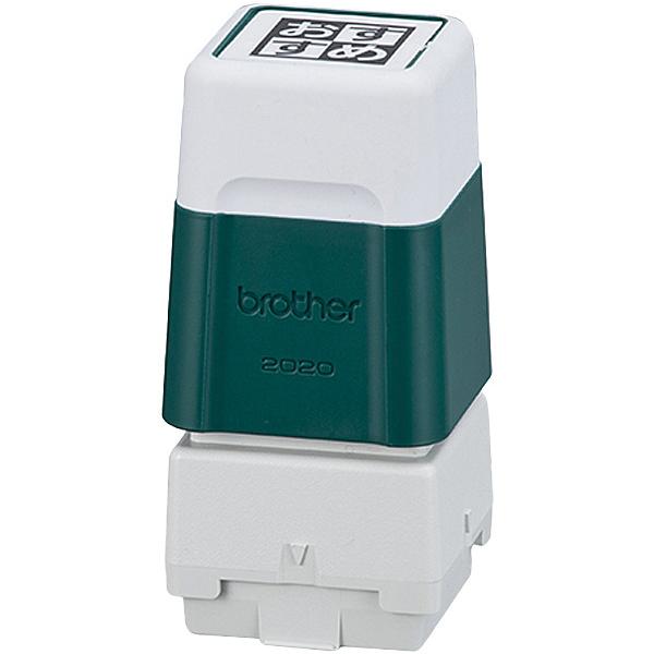 【発売日：2011年07月01日】SP2020V6P ブラザー スタンプクリエータープロ スタンプ ラバーグリップタイプ 朱6個入り