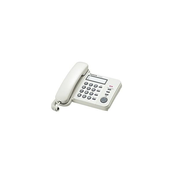 【発売日：2009年09月18日】VE-F04-W Panasonic VE-F04 VEF04W 三洋電機 三洋電機株式会社 VEF04 デザインテレホン ホワイト