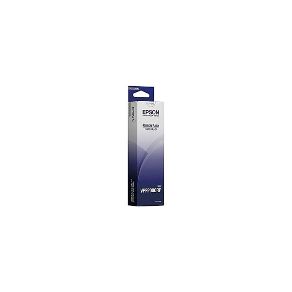 【発売日：2010年10月14日】VPF2000RP EPSON エプソン エプソンダイレクト エプソンダイレクト株式会社 メーカー純正 VP-F2000 リボンパック 黒 1000万文字対応