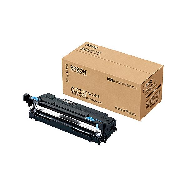 【発売日：2017年09月07日】LPA4MTU5B EPSON LPA4MTU5 エプソン エプソンダイレクト エプソンダイレクト株式会社 LP-S380DN LP-S280DN 定期交換部品 メンテナンスユニットB 約100000ページ...