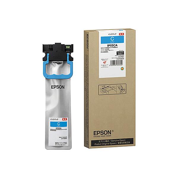 【発売日：2018年07月19日】IP05CA EPSON IP05C エプソン エプソンダイレクト エプソンダイレクト株式会社 ビジネスインクジェット インクパック シアン 約5000ページ対応