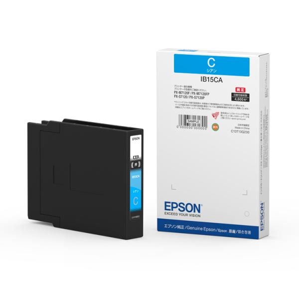 【発売日：2024年10月17日】IB15CA EPSON IB15C エプソン エプソンダイレクト エプソンダイレクト株式会社 ビジネスインクジェット インクカートリッジ シアン 約4600ページ対応