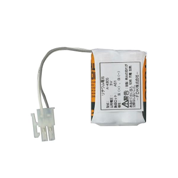 INAX リチウム電池 A-4305の通販価格と最安値