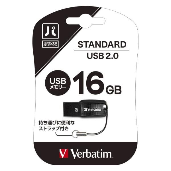【発売日：2025年07月03日】