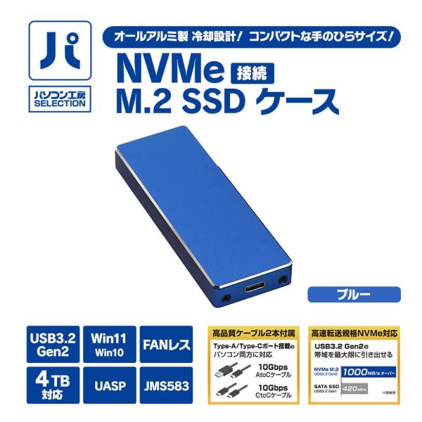 【発売日：2026年03月06日】
