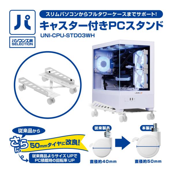【発売日：2026年01月13日】